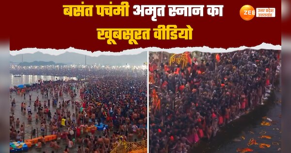 mahakumbh 2025 pushpa varsha on crores of devotees by helicopter doing ...