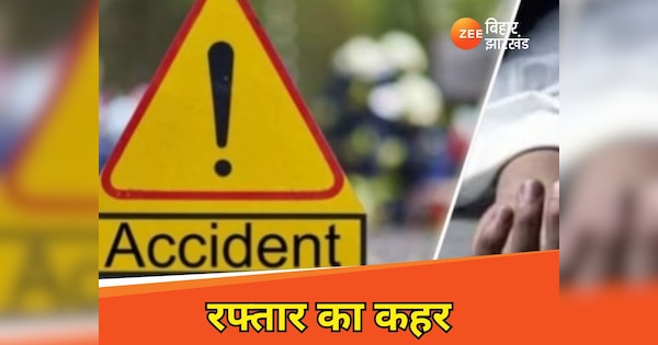 Heavy collision between Haiwa truck and Scorpio 3 dead 3 injured returning from Tilak faldan in ...