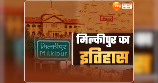 Milkipur History connects with Jamidar Malik Nath Pasi and Jat Muslim ...