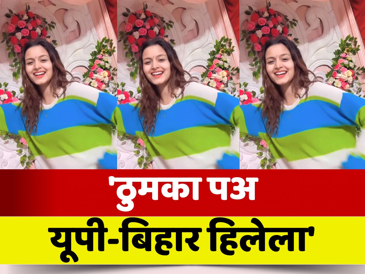 Bhojpuri Actress Shilpi Raghwani Latest Reel Video Viral On Bhojpuri ...
