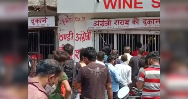 UP New Excise Policy 2025-26 allow small tetra pack of english wine ...