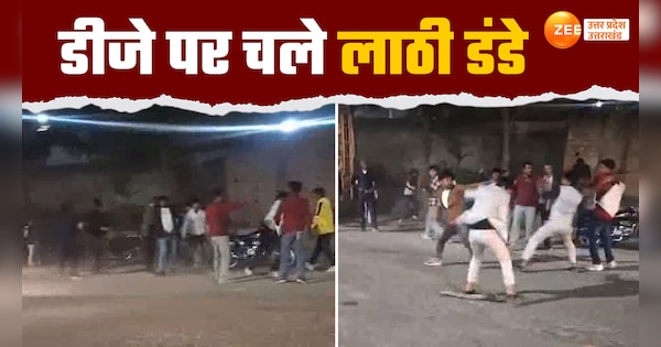 two groups of people fight over dance on dj songs in marriage ...