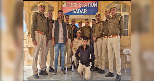 Rajasthan Crime Police arrested accused in blind murder case ...
