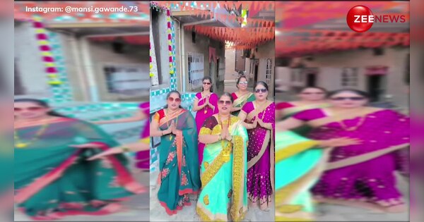 Group of Aunty Amazing dance on nora fatehi song payal going viral ...