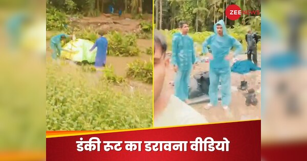 video of indian migrants in panama jungle illegal route to america ...