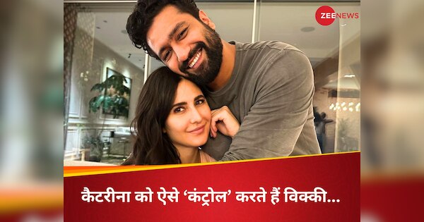 Vicky Kaushal Reveals Sometimes He Says Control Uday Dialogue From Her ...