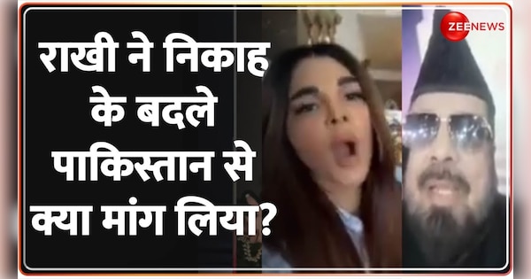 Watch Exclusive Interview of Rakhi Sawant on Marriage with Pakistani ...