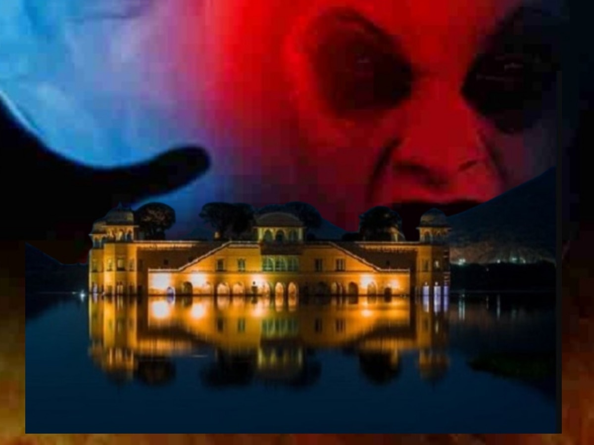 Jaipur Jal Mahal Horror Story People hear screams | Jal Mahal Horror ...