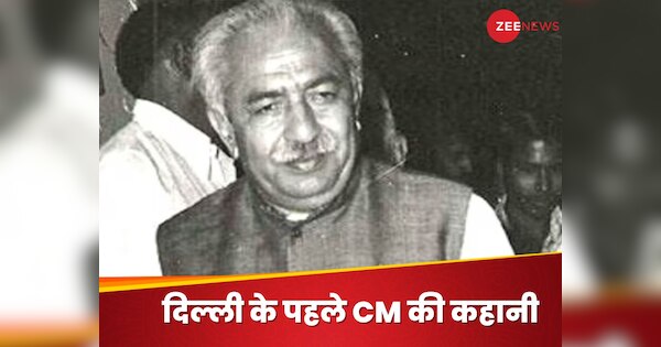 chaudhary brahm prakash first delhi cm political struggle and ...