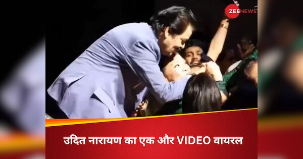 69 Years Old Bollywood Singer Udit Narayan Another Kissing Video ...