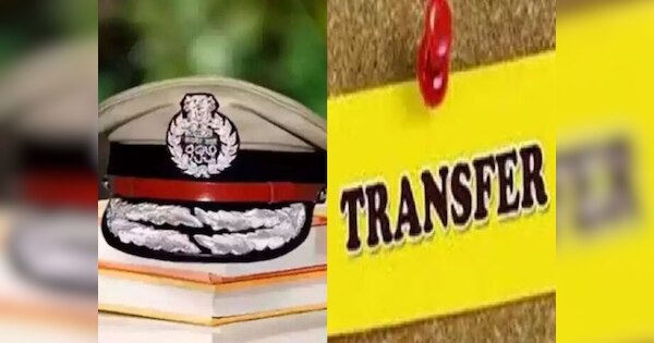 transfer of 4 ips officers in mp know who has what responsibility see ips officers transfer list ...