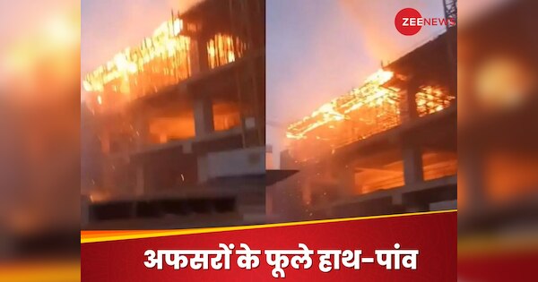 Bullet Train Fire breaks out under construction sabarmati bullet train station in ahmedabad ...