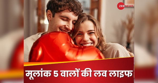 Numerology Mulank 5 Love life In Hindi know Number 5 Personality Traits ...