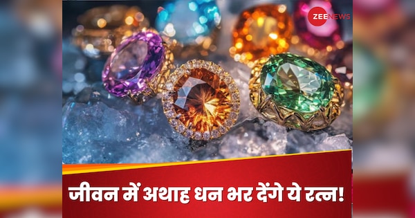 gemology these Topaz tiger zed stone mystical gemstones can change your ...