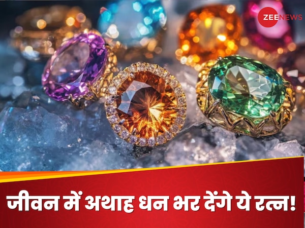 gemology these Topaz tiger zed stone mystical gemstones can change your ...