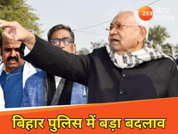 CM Nitish Kumar Big Change In Bihar Police 7 IPS Officers Were ...