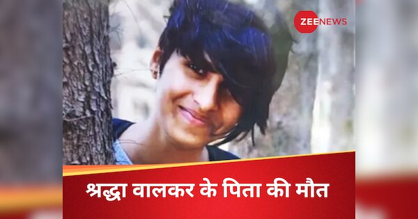 Shraddha walkar father vikas walkar died of heart attack in mumbai ...