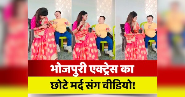 who is gunjan pant Made Reel Video With kk goswami | कौन हैं गुंजन पंत ...