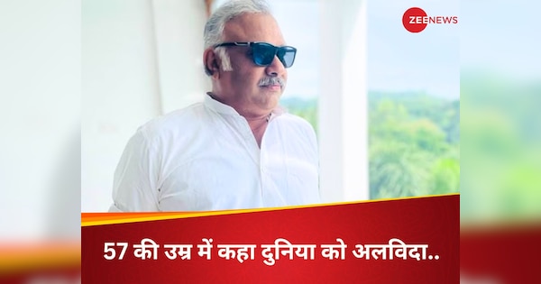 Amar Akbar Anthony Fame Malayalam Veteran Actor Ajith Vijayan Passes ...