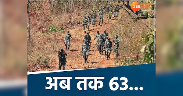 story of encounter of 31 naxalites in bijapur operation lasted for 8 ...
