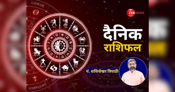 Rashifal today 11 feb horoscope of all 12 zodiac signs from aries to ...