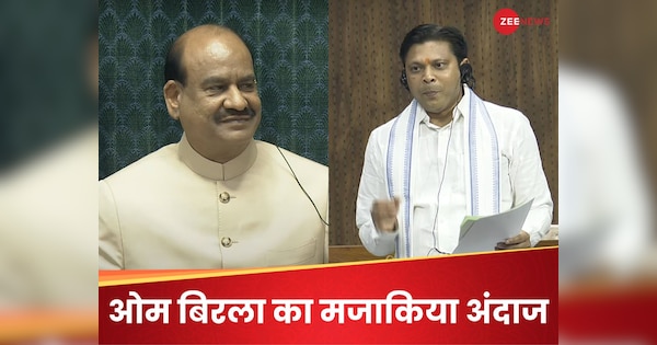 Om Birla tell the Congress MP Prashant Padole You are very lucky | ओम ...