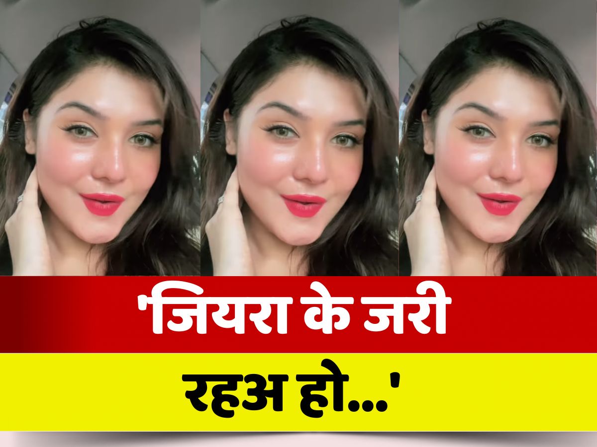 Bhojpuri Actress Shrishti Uttrakhandi Latest Reel Video Viral ...