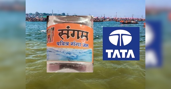Unable to go to Mahakumbh Tata is delivering Svasti Maha Kumbh Pavitra Triveni Sangam Jal ...