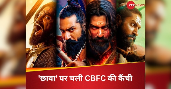 CBFC cuts Vicky kaushals film chhaava before release many dialogues ...