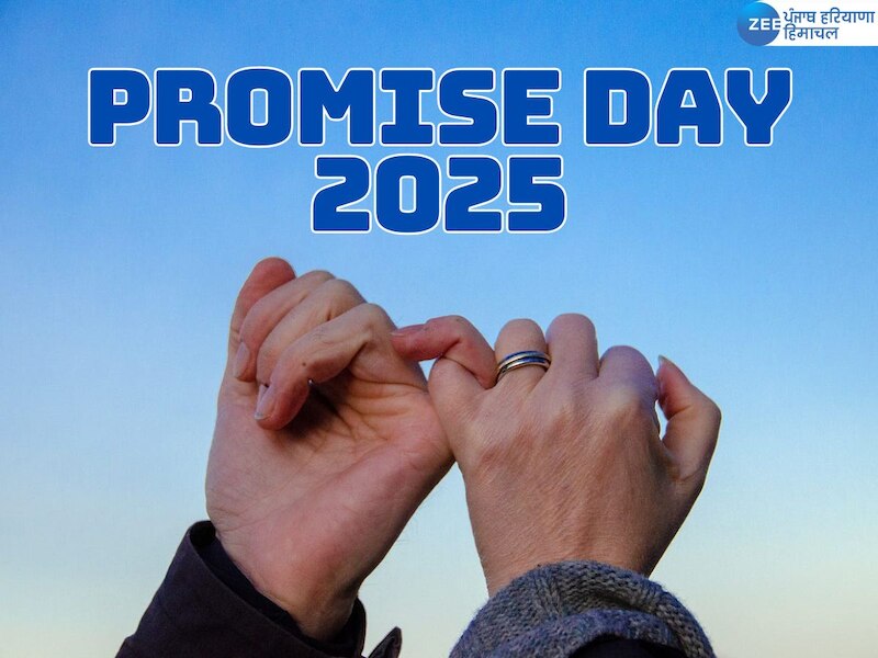 Promise Day 2025 Make these 5 promises with your partner to make ...