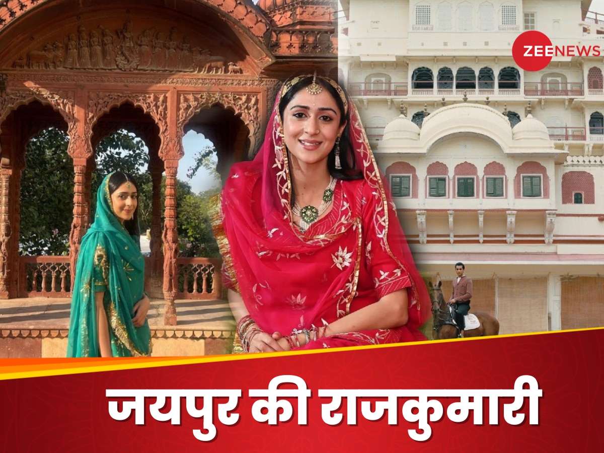 Princess of Jaipur Rajkumari Gauravi Kumari Daughter Of Rajkumari Diya Kumari live in City ...