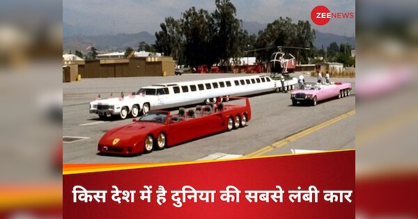 This is world longest car has mini golf course helipad swimming pool 30 ...