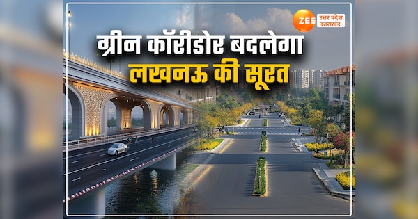 Lucknow Green Corridor second phase Construction gained momentum ...