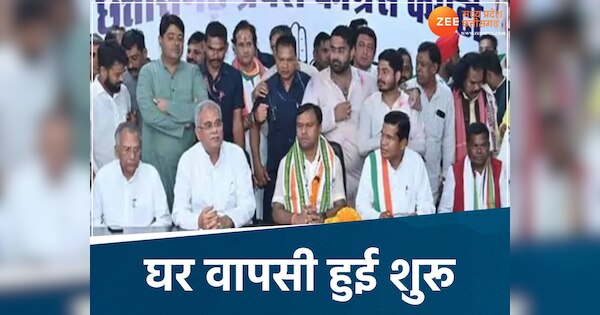 congress party brings back 18 leaders in chhattisgarh jccj party may ...