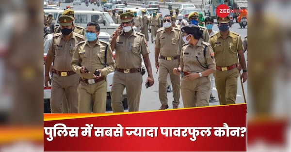 Who is the biggest officer in the police SP SSP IG DIG who has the most ...