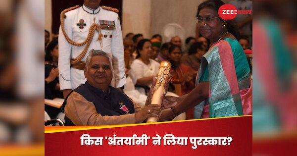 Antaryami Mishra Padma Dispute reached odisha high court what is matter ...