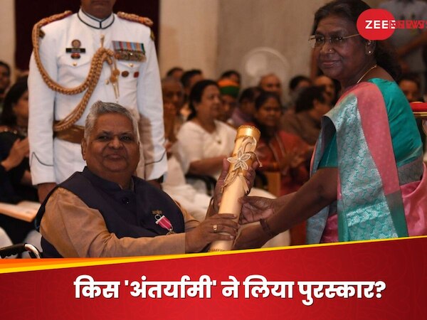 Antaryami Mishra Padma Dispute reached odisha high court what is matter ...