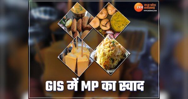 bhopal gis event to be mp special dish dal baati bafla and mawa bati ...