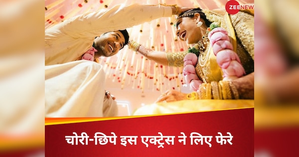 32 years south actress Parvati Nair tied knot with millionaire ...