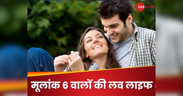 Numerology Mulank 6 People Born On 6 15 And 24 konw Love Live Shukra ...