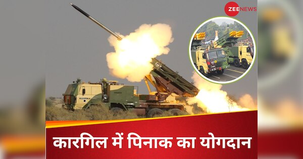 Kargil War Hero Pinaka | Pinaka Rocket System | Pinaka Missile Technology with Kargil Legacy ...