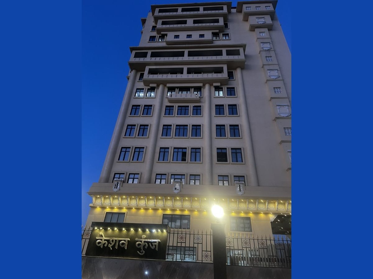 RSS New Headquarter in Jhandewalan Delhi inside photos of library ...