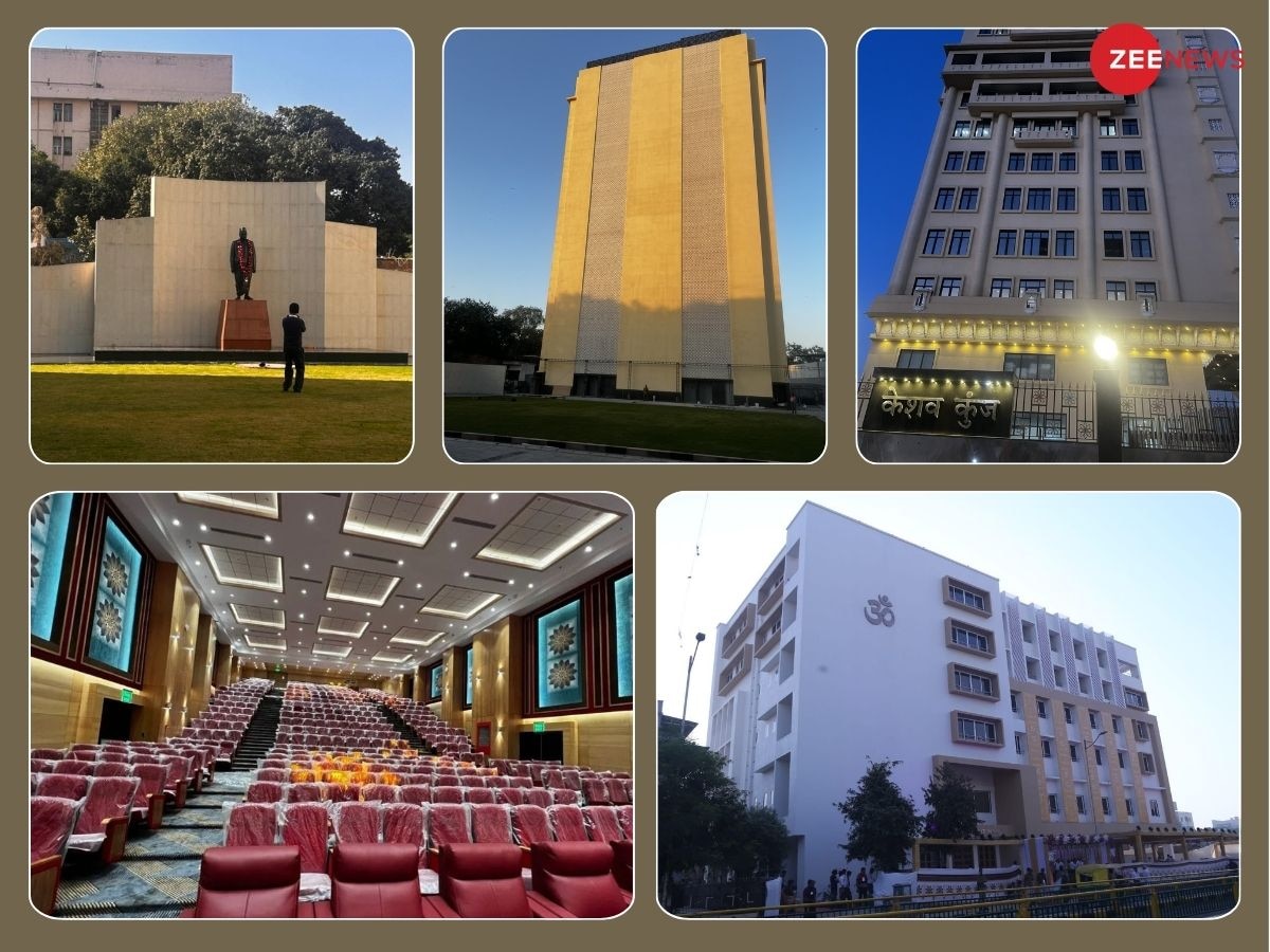 RSS New Headquarter in Jhandewalan Delhi inside photos of library ...