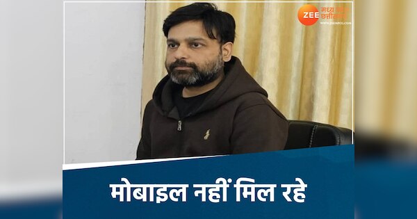 saurabh sharma wife and chetan gaur mobile were stolen together inquiry ...