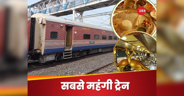 Indian Railway Most Expensive Train Maharaja Express ticket price ...