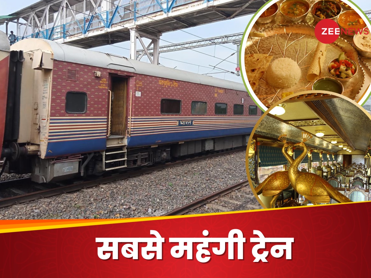 Indian Railway Most Expensive Train Maharaja Express ticket price ...