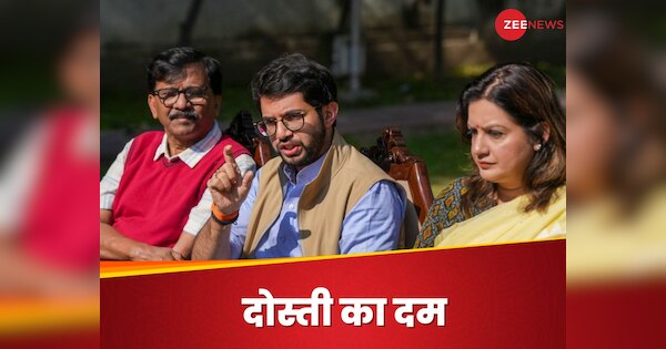 Aditya thackeray met arvind kejriwal and rahul gandhi amid india block ...