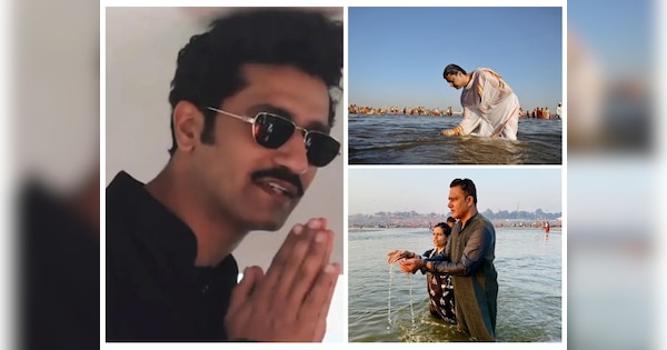 bollywood stars Vicky Kaushal vivek oberoi Minister jyotiraditya sindhiya sangam snan in ...