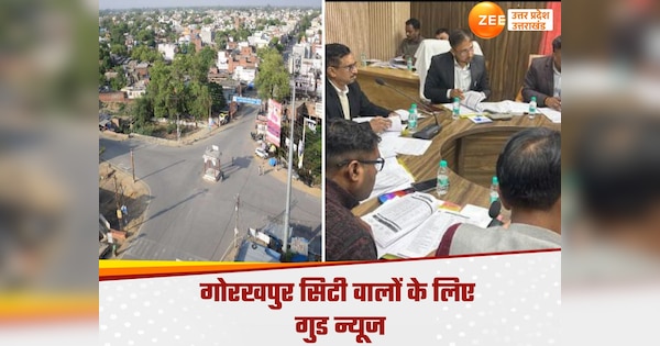 gorakhpur municipal corporation exempt property tax of year 2022-23 and ...