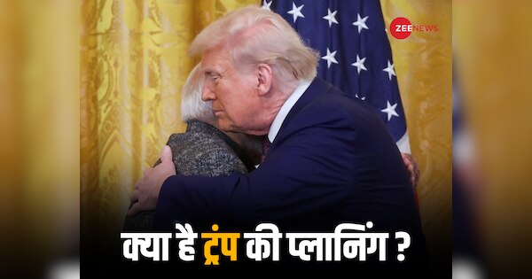 Explainer donald trump announces reciprocal tariffs how it will impact on India | Explainer ...